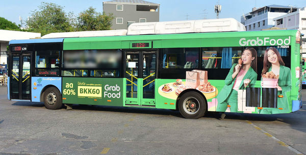 Quảng cáo trên xe bus – Giải pháp truyền thông hiệu quả phủ sóng toàn ...